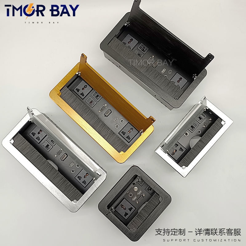 Aluminum Alloy flip brush wire box multimedia office desktop multi ...