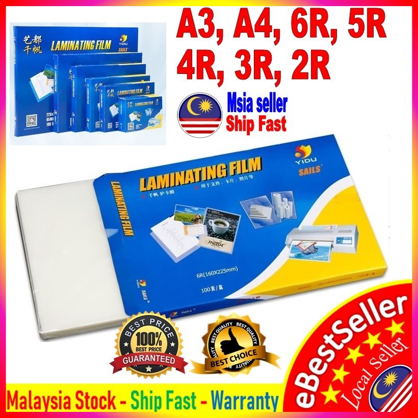 PREMIUM QUALITY 100pcs Laminate Laminator A4 A3 2R 3R 4R 5R 6R Laminating Film Pouches Pouch ...