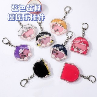 Blue Lock Shake Anime Keychain Women Bachira Meguru Nagi Seishiro ...