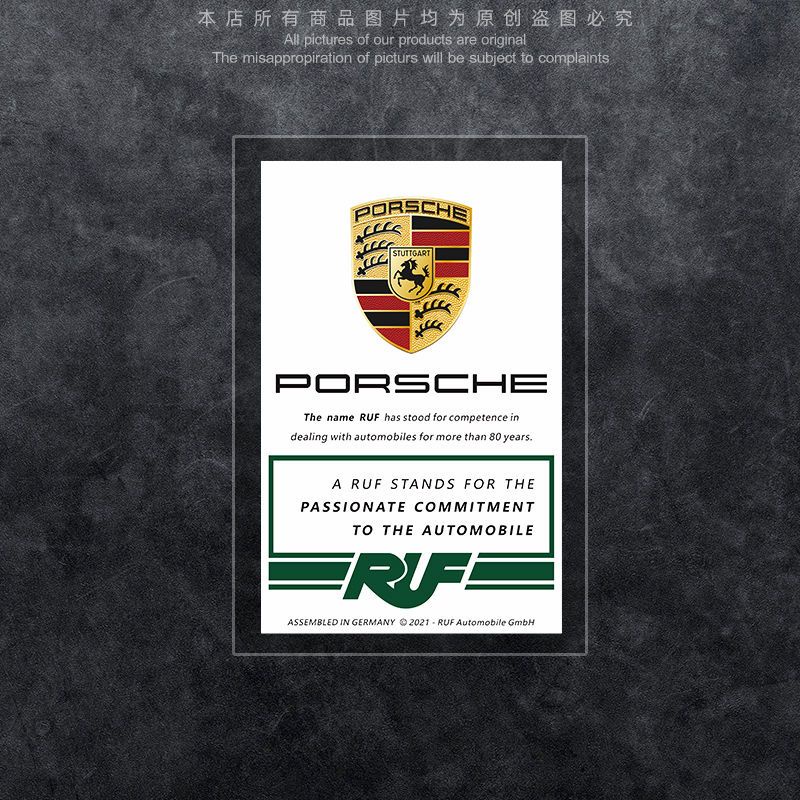 Porsche front windshield decorative stickers Cayman taycan 718 macan ...
