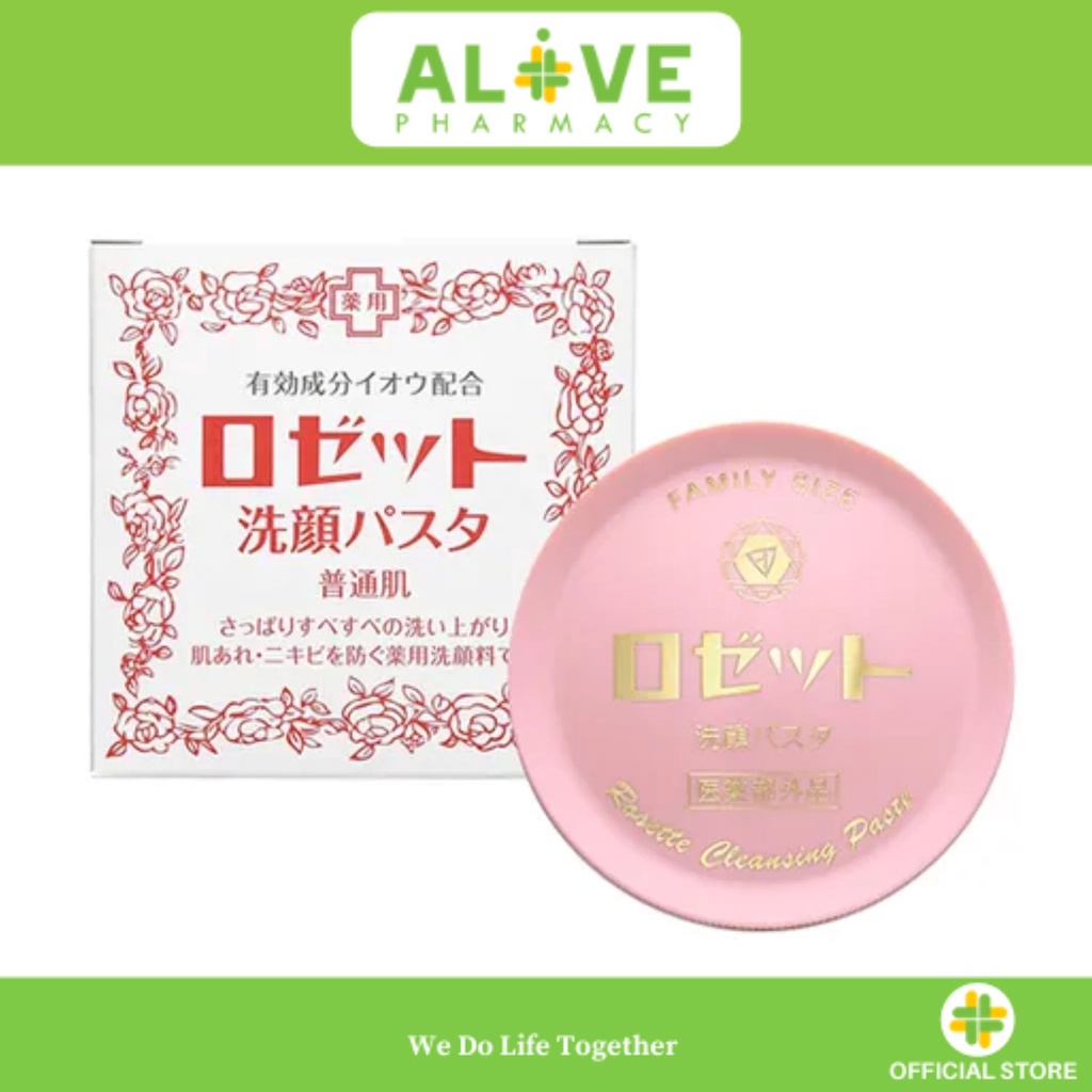 ROSETTE FACE WASH PASTE FOR NORMAL SKIN 90G | Shopee Malaysia