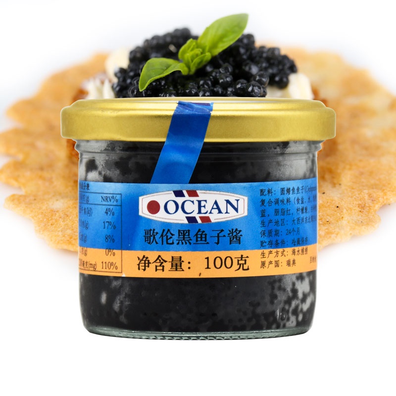 ZEJUN Sweden imported OCEAN [Glenn Black Caviar] Caviar Lumpfish CAVIAR 100g | Shopee Malaysia