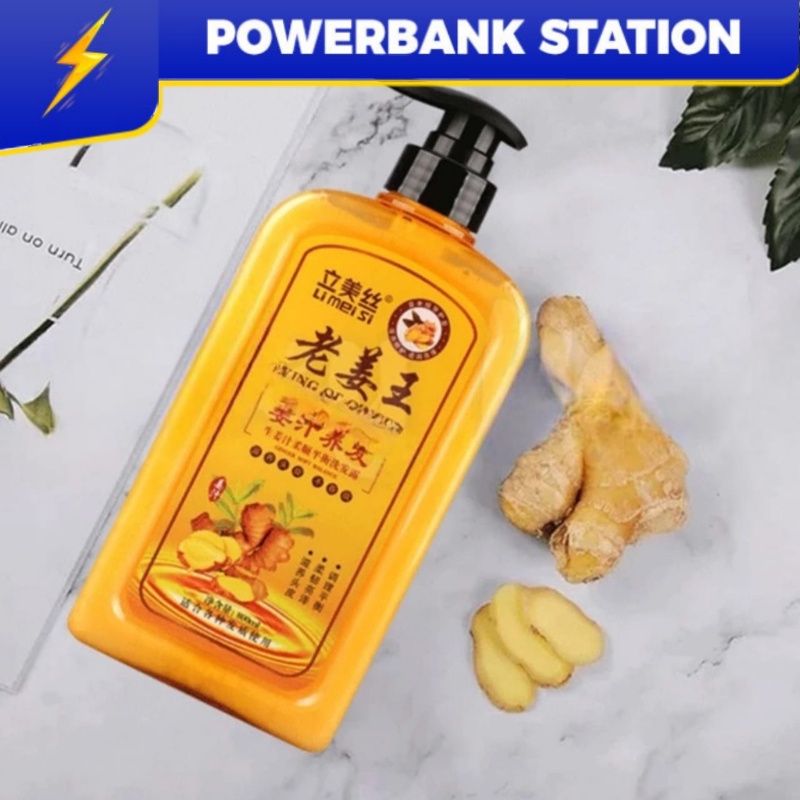 PSB_ Ginger Hair Shampoo Ginger Shampoo Anti Hair Loss Oil Control ...