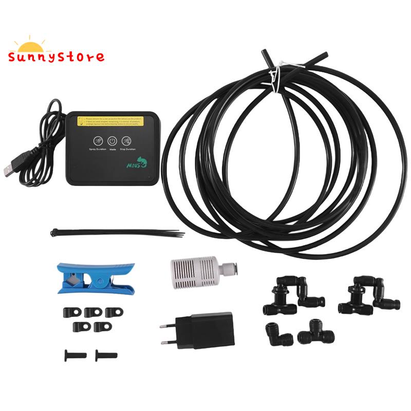 MIUS Intelligent Automatic Mist Spray System Set Electronic Timer LCD ...