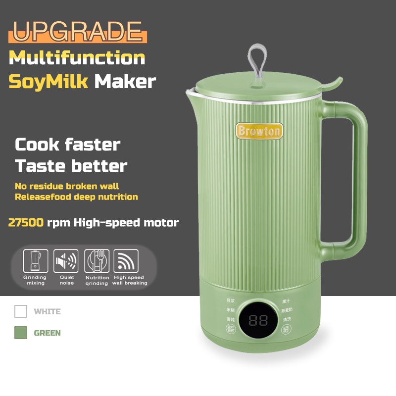 TankBors Multifunction Soy Milk Maker / Soya Bean Machine Stir Rice ...