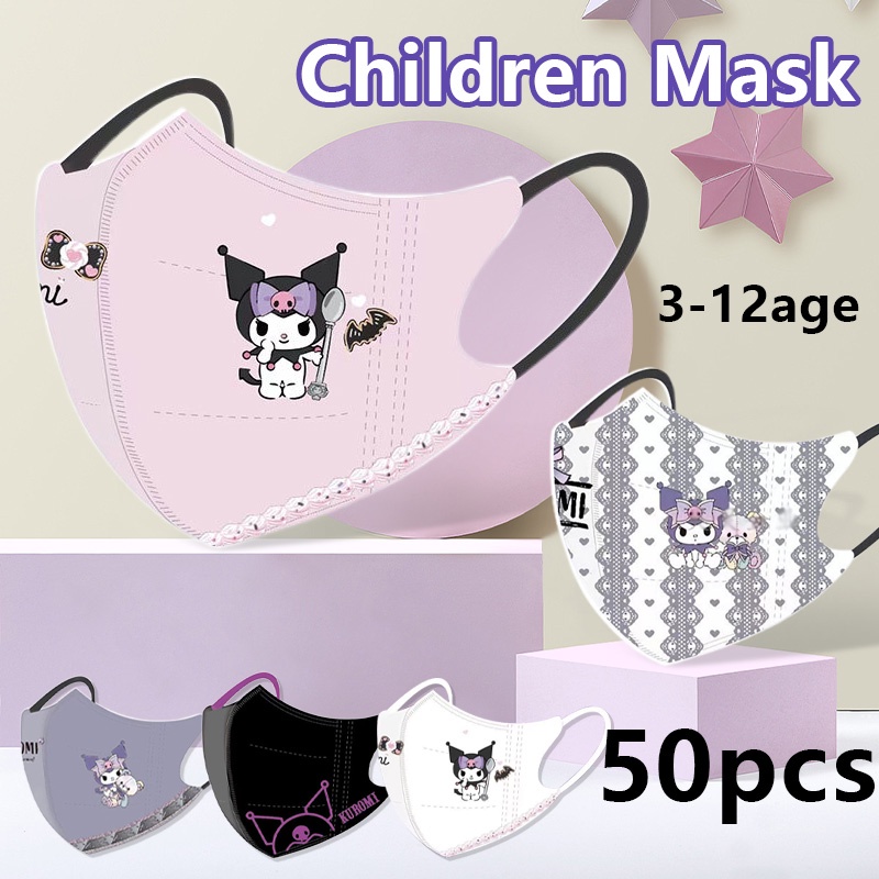 50 new children's 3D three-dimensional masks Kuromi cartoon masks with ...
