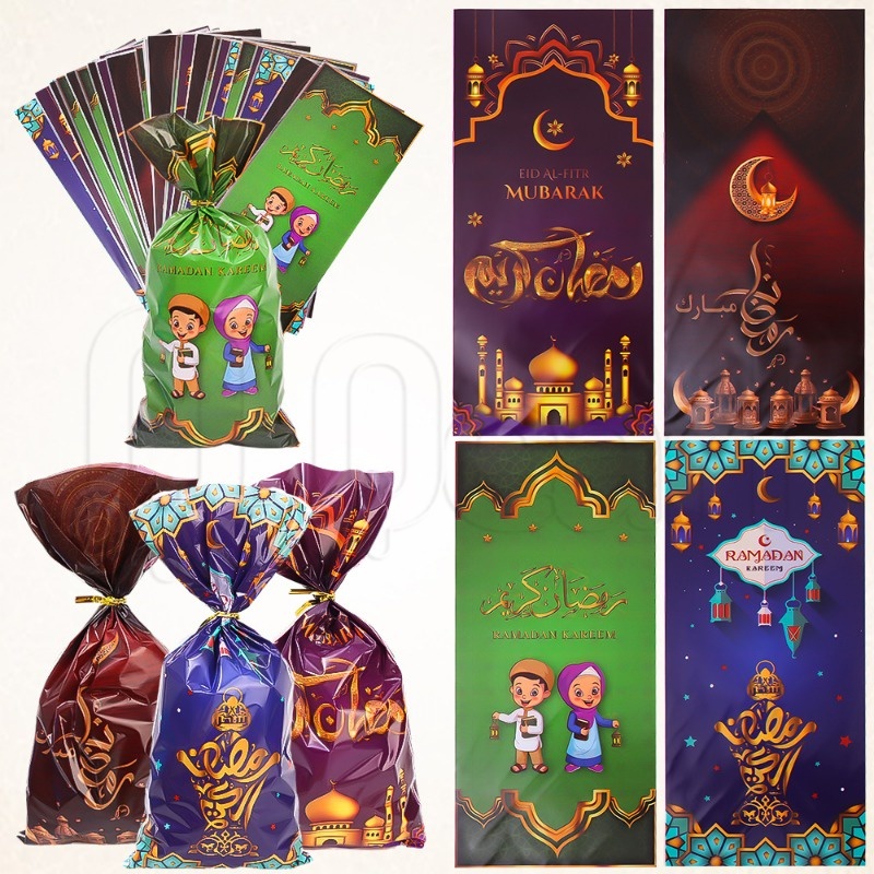 50Pcs Eid Mubarak Cookie Candy Bag - Eid Gift Bags - Snack Packing Bag ...