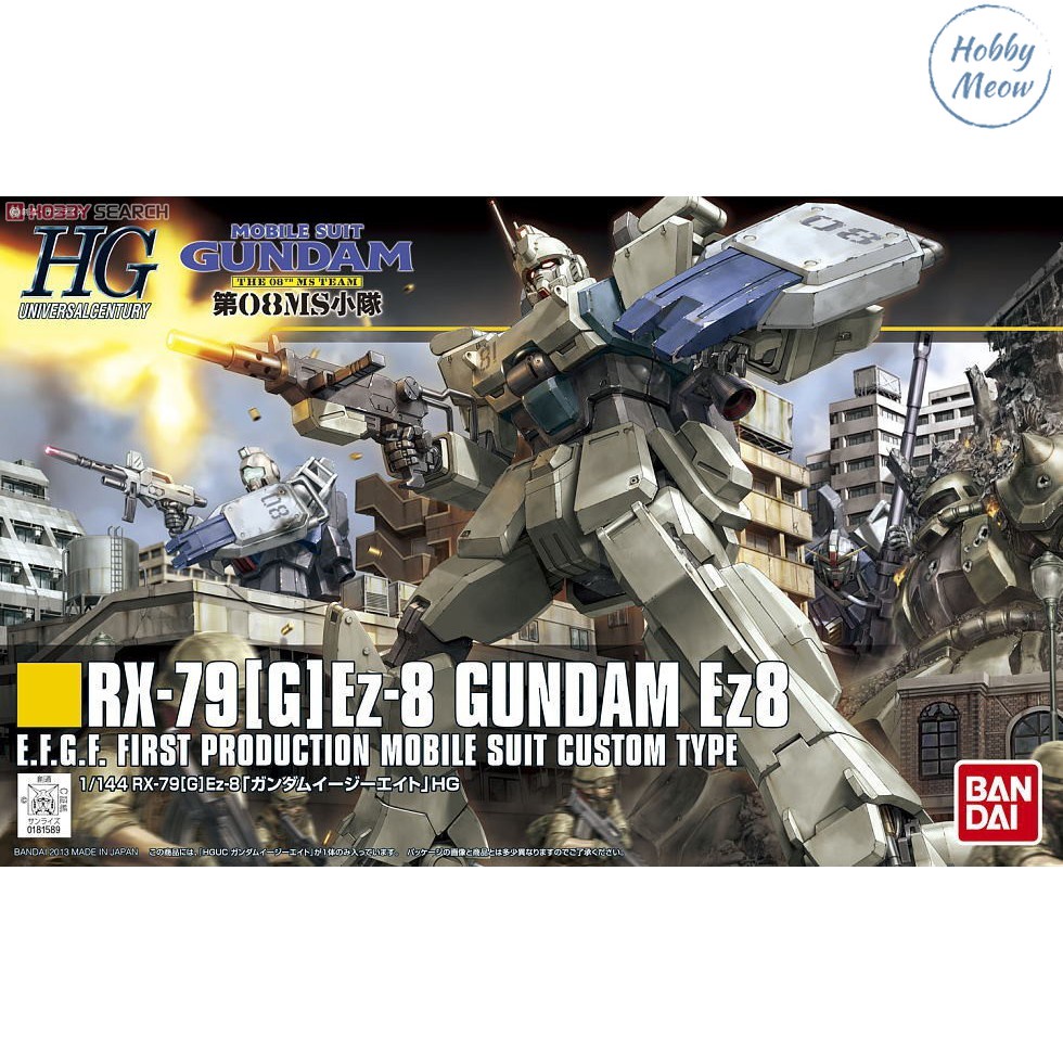 Bandai HG 1/144 HGUC Gundam EZ8 | Shopee Malaysia