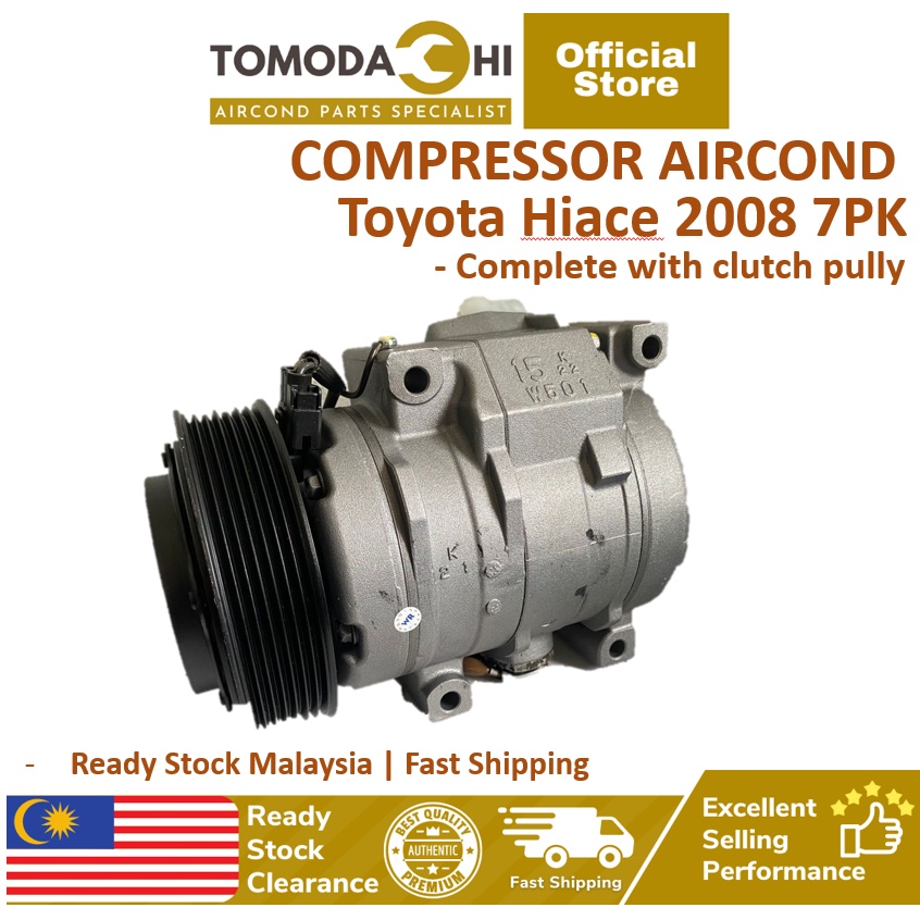TOMODACHI Car Aircond Parts Compressor Aircon Toyota Hiace 2008 7PK ...