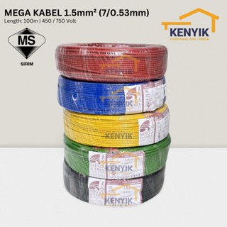 MEGA KABEL [100m] 1.5mm Insulated PVC 100% Pure Copper Cable (SIRIM ...