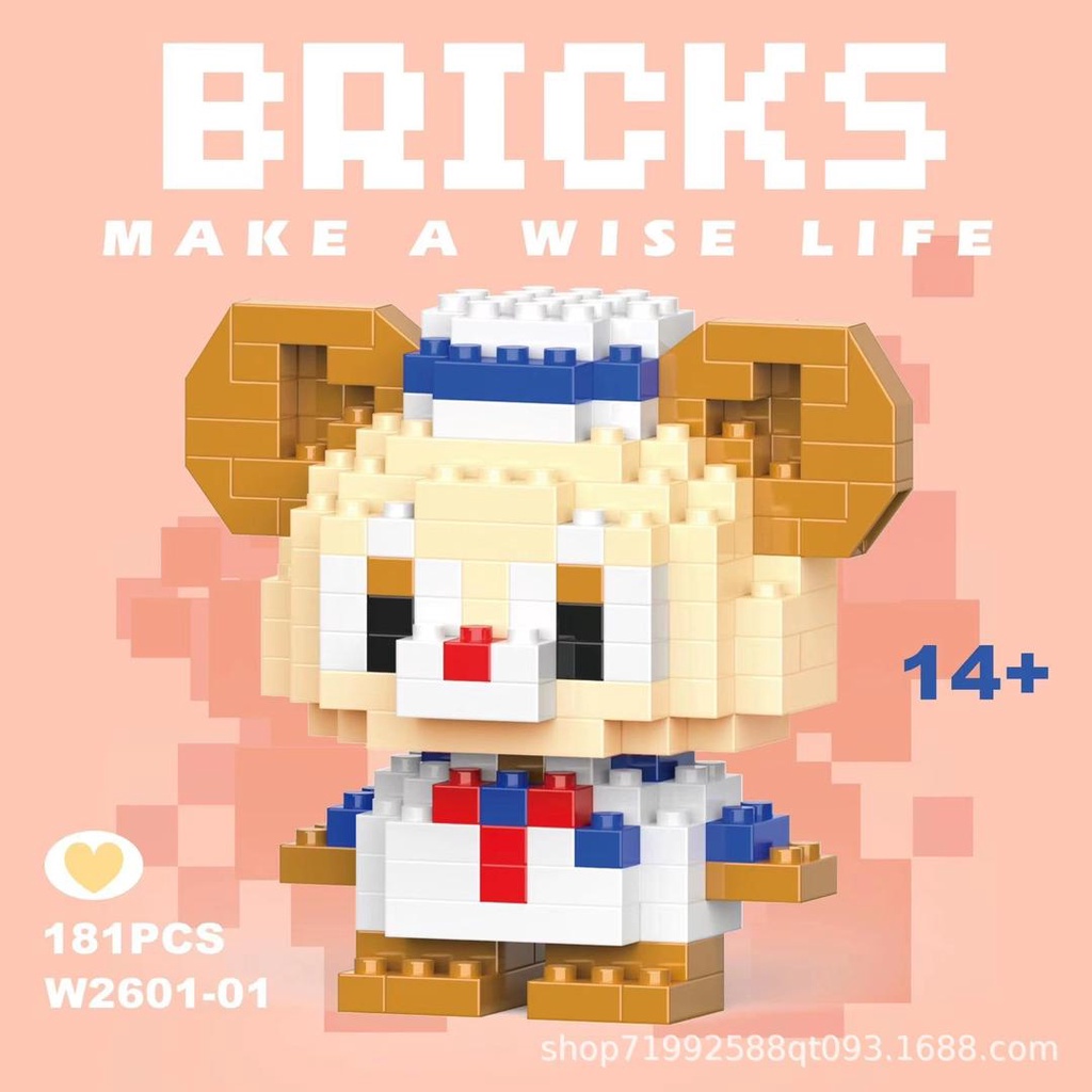 NEW 3D Mini Building Block Cute Character Model Nano Block Cartoon block 微颗粒/积木/摆件/玩具礼物/模型 ...