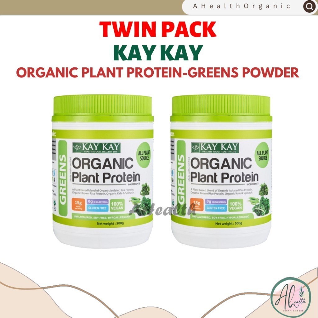 [Twin pack] Kay Kay Organic Plant Protein Powder (Soy Free) exp9/27 ...