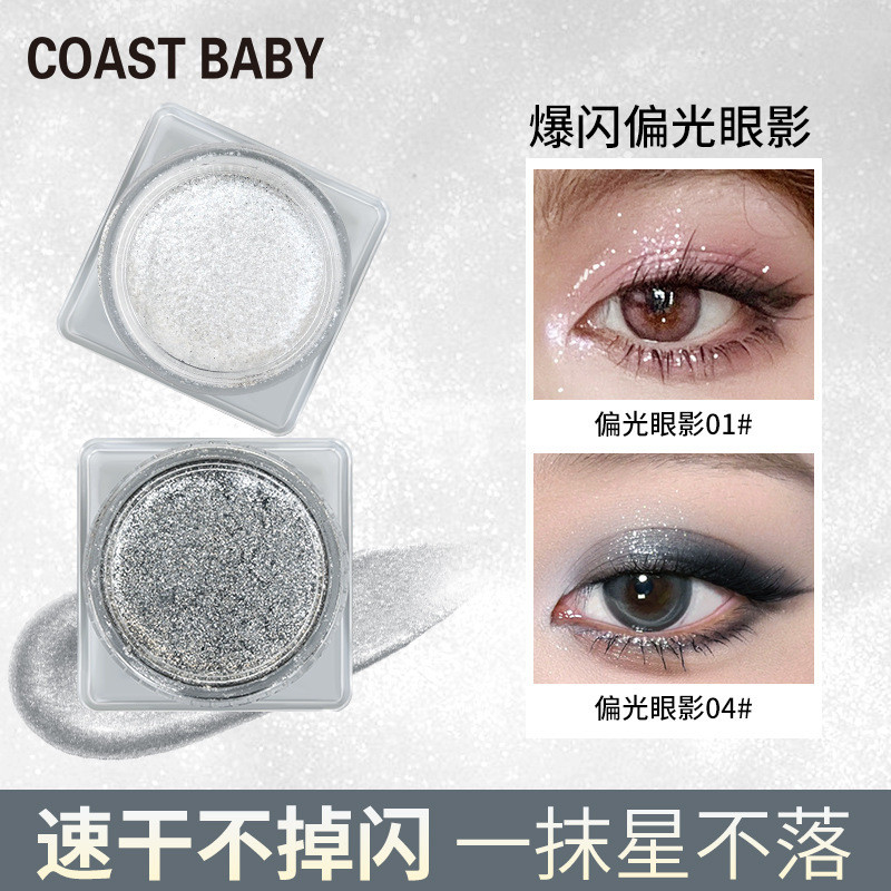 Disyorkan oleh kakak saya # COAST BABY Shimmer Diamond Polarized ...