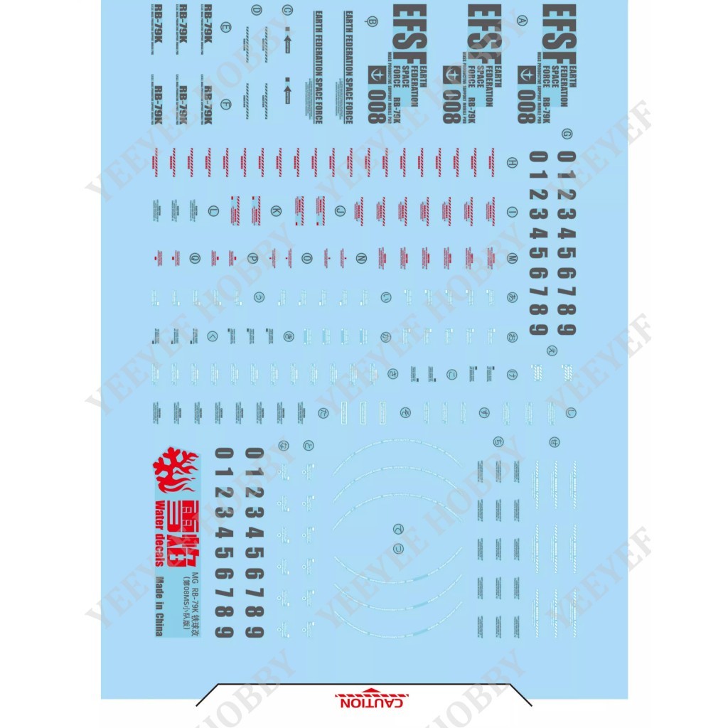 Xueyan XY MODEL DECAL - MG-165 - Fluorescent WATER DECAL FOR 1/100 MG RB BALL 08MS MODEL ...