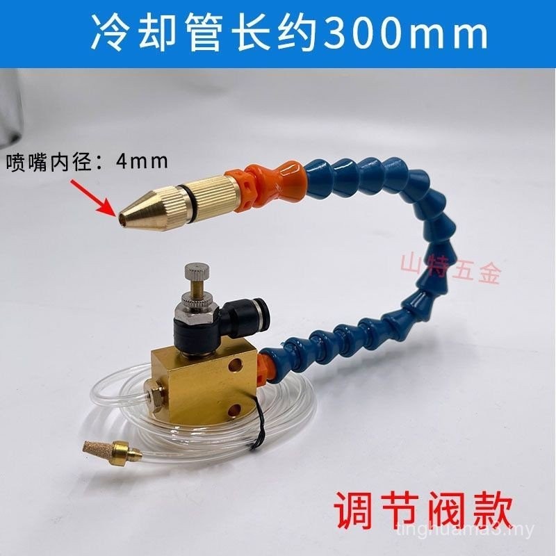 Cnc Milling Machine Engraving Machine Switch Sprayer Nozzle Small Ball ...