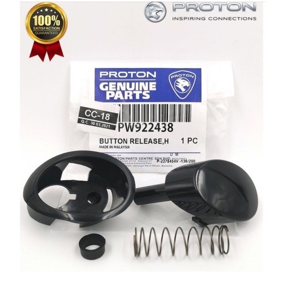 SAGA BLM / FL / FLX / SV / PERSONA ( AUTO GEAR KNOB PUSH BUTTON KIT ...