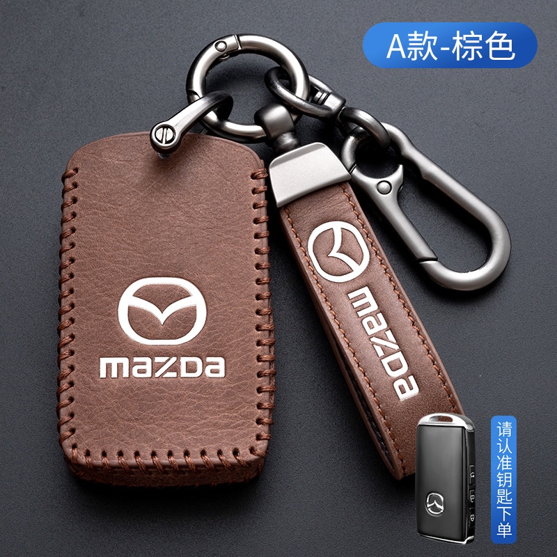 Leather Smart Car Key Case Cover Zinc Alloy Keychain Styling For Mazda ...