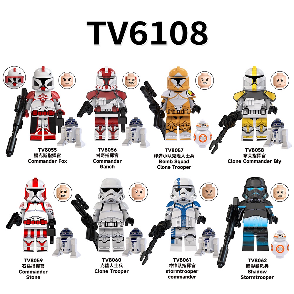 Building Blocks Star Wars Figures Clone Trooper Shadow Stormtrooper Toy ...