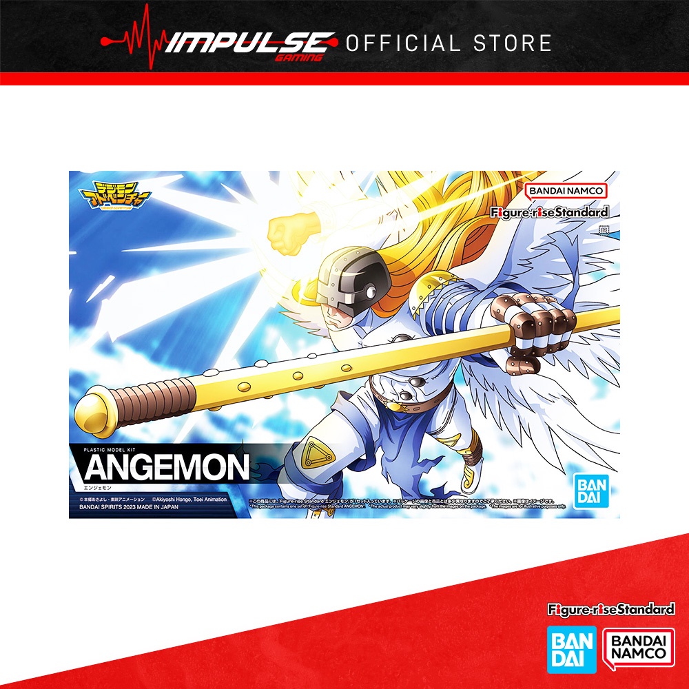 Bandai Figure-rise Standard Angemon/Digimon Adventure 5064256 | Shopee ...