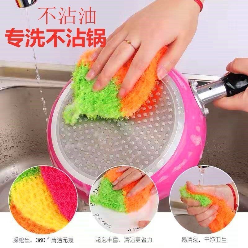 Strawberry Dishcloth Kitchen Sponge Bowl Towels Strawberry Shape ...