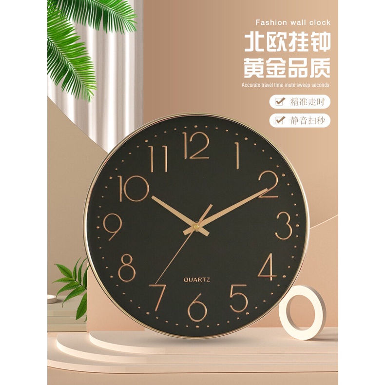Japan Quartz Movement 30cm Modern Silent Jam Dinding Wall Clock Digital ...