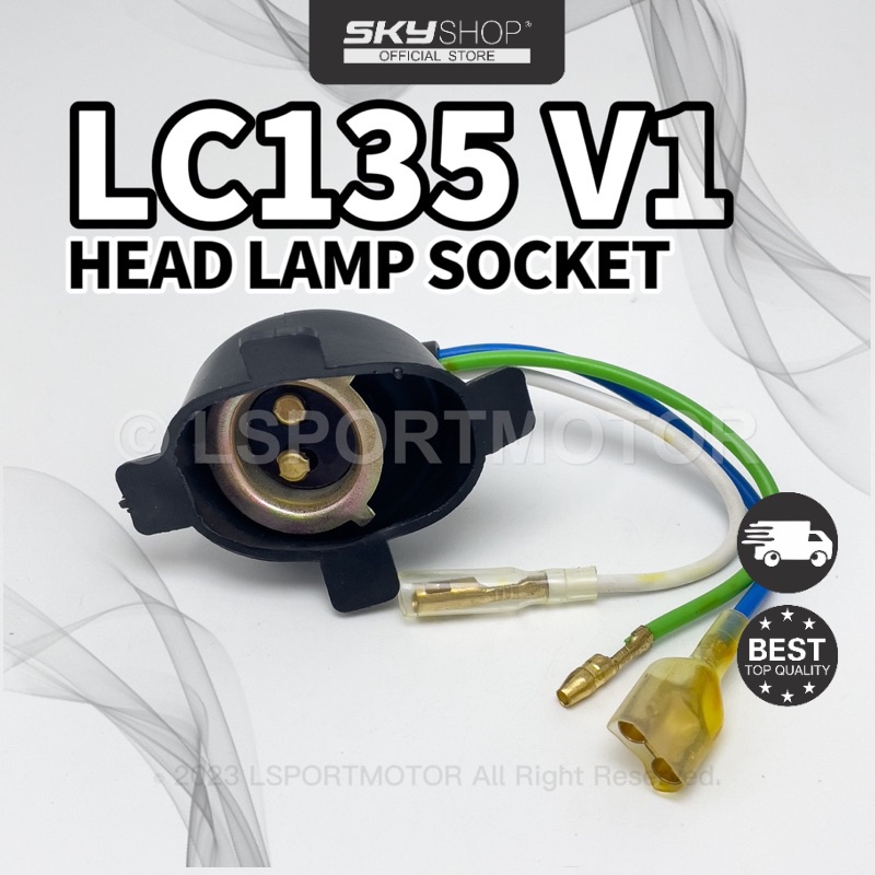 YAMAHA LC135 V1 HEAD LAMP SOCKET FRONT DEPAN LAMPU KEPALA SOCKET WIRE WIRING (S) | Shopee Malaysia