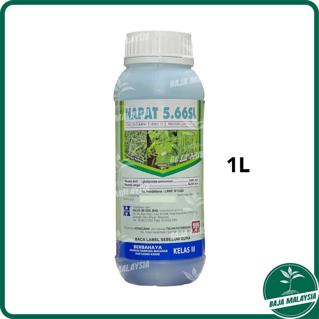 HALEX Hapat Herbicide Weed for Glufosinate Ammonium Garden Racun Rumpai ...