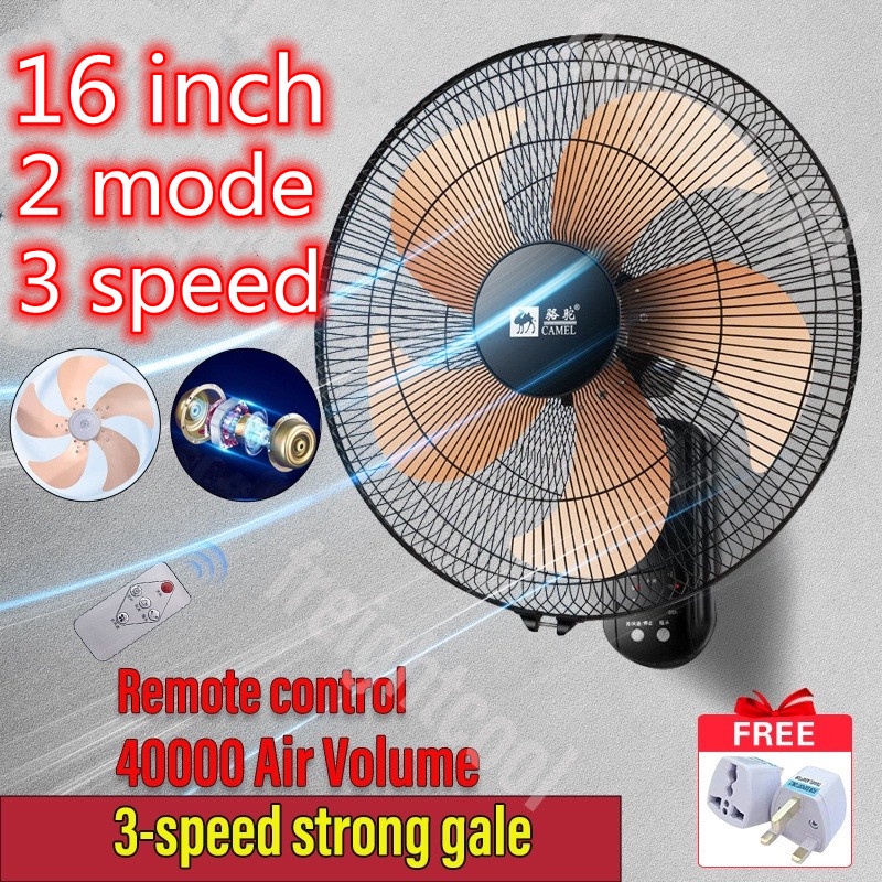 Wall Fan 16 Inches 5 Metal Fan Blades Strong Wind Remote Control Kipas ...