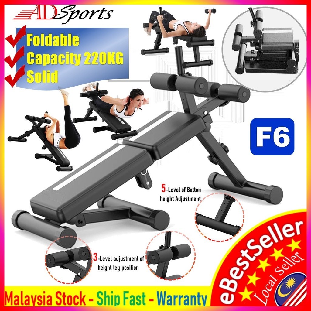 ADSports F6 Multifunctional Adjustable Foldable Supine Board Flat Bench ...