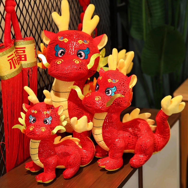 # CNY Decoration 2024 New # 2024 New Year Chinese Cute Stuffed Red ...