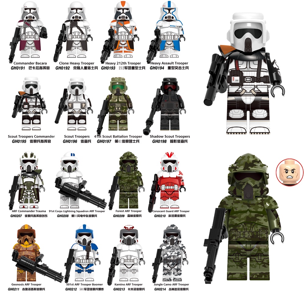 Troopers Commander Star Wars 41ST Scout Battalion Clone Bacara Building ... Troopers Commander Star Wars 41ST Scout Battalion Clone Bacara Building ...