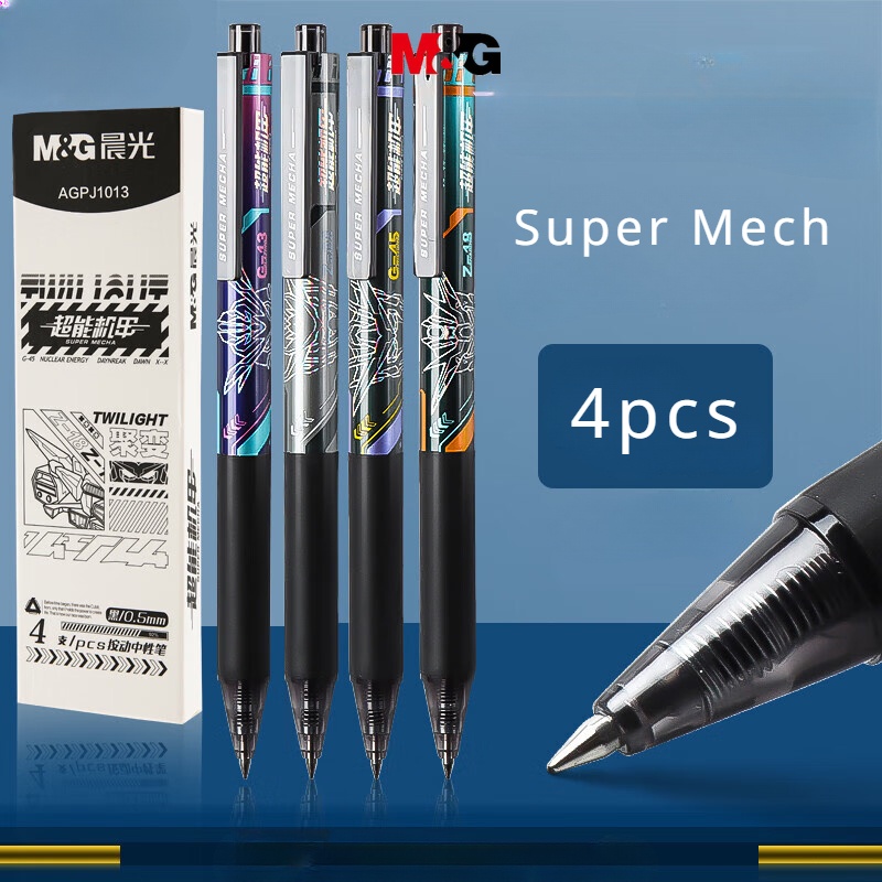 M&G Stationery Gel Pen 0.5 Black Super Powered Mecha Series Push Bullet ...
