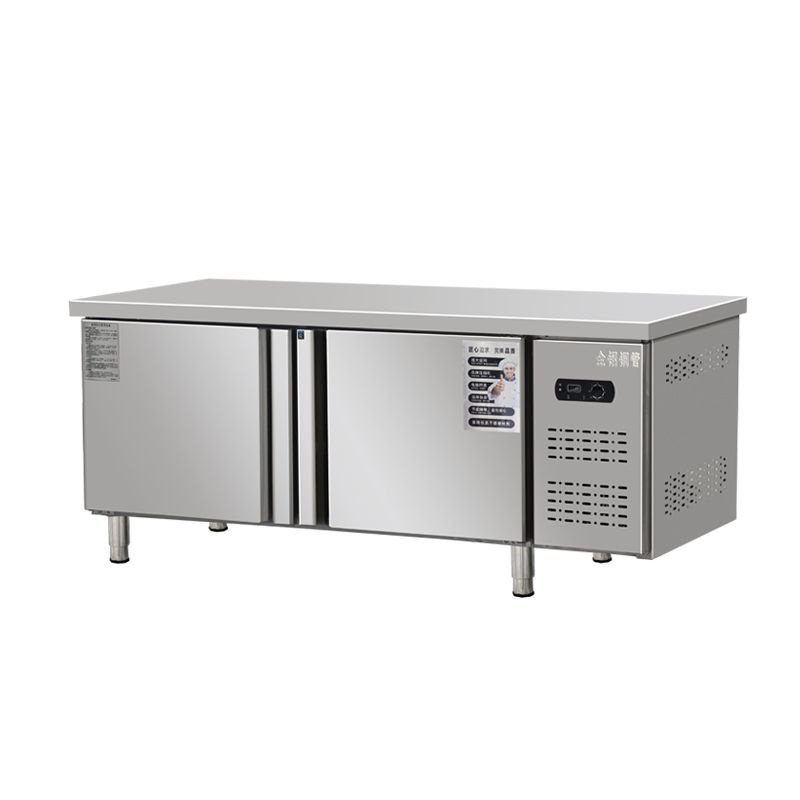 OvO Refrigerated Workbe Freezer Operating Table Commercial Dual ...