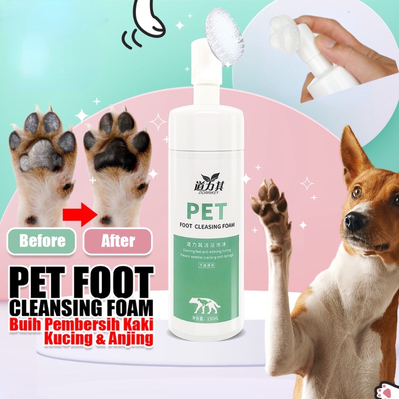Pet Foot Cleansing Foam Cat Dog Deodorant Foot Wash Foot Care Paw ...