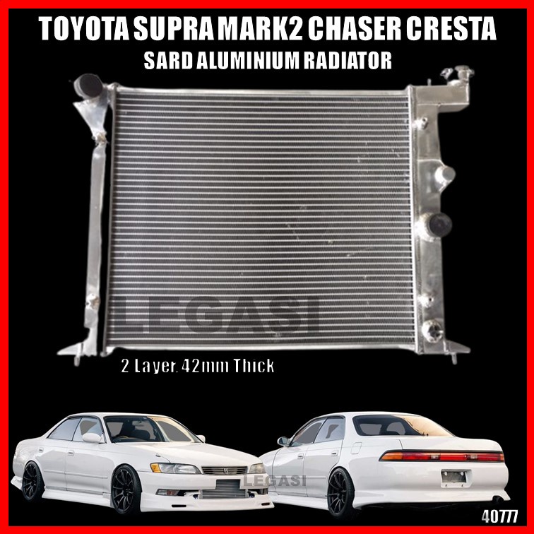 Toyota Supra Mark 2 MK2 Chaser Cresta JZX90 1JZ SARD Aluminium Radiator ...