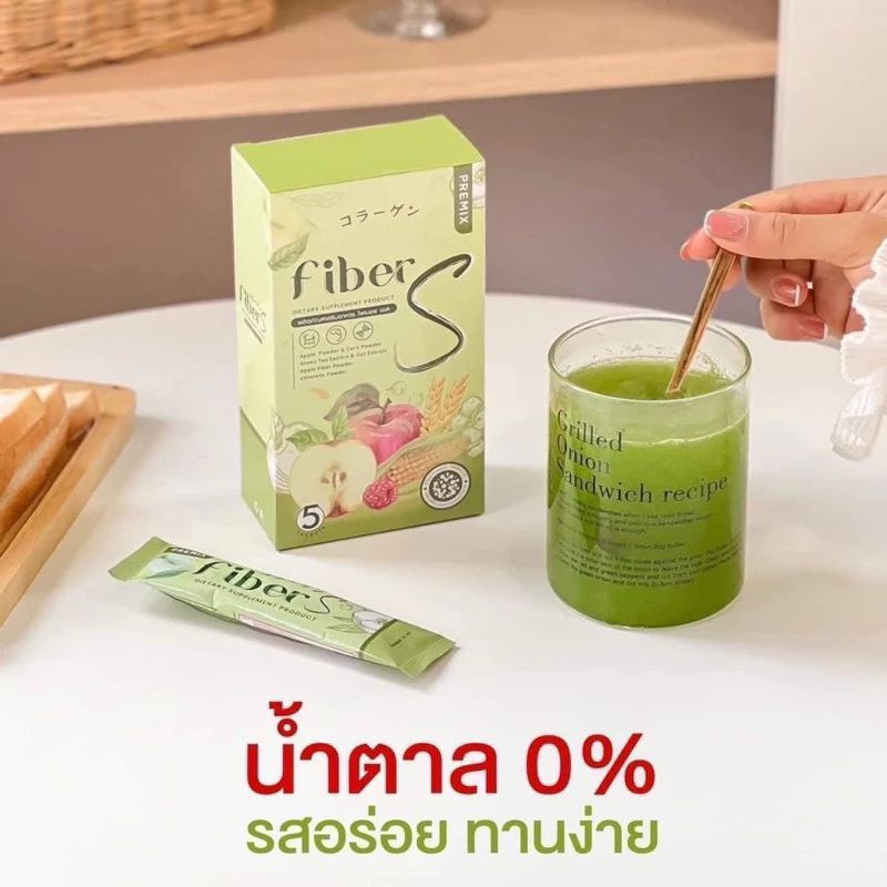 Fiber S ( sugar 0% ) | Shopee Malaysia