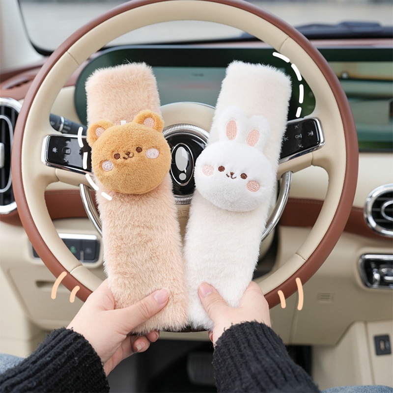 Cute Cartoon Car Seat Belt Shoulder Pad Plush Bear Rabbit Car Anti ...