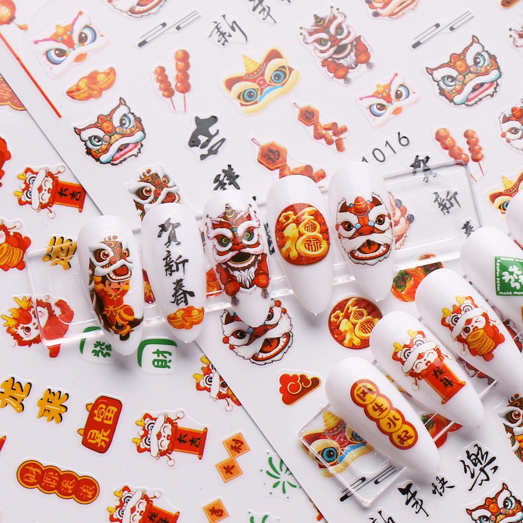 HAMA NAIL Nail Art Stickers Wholesale Chinese New Year Year of The ...
