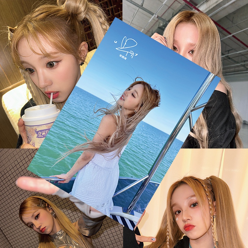 8pcs/set (G)I-DLE 宋雨琦 Song Yuqi poster | Shopee Malaysia