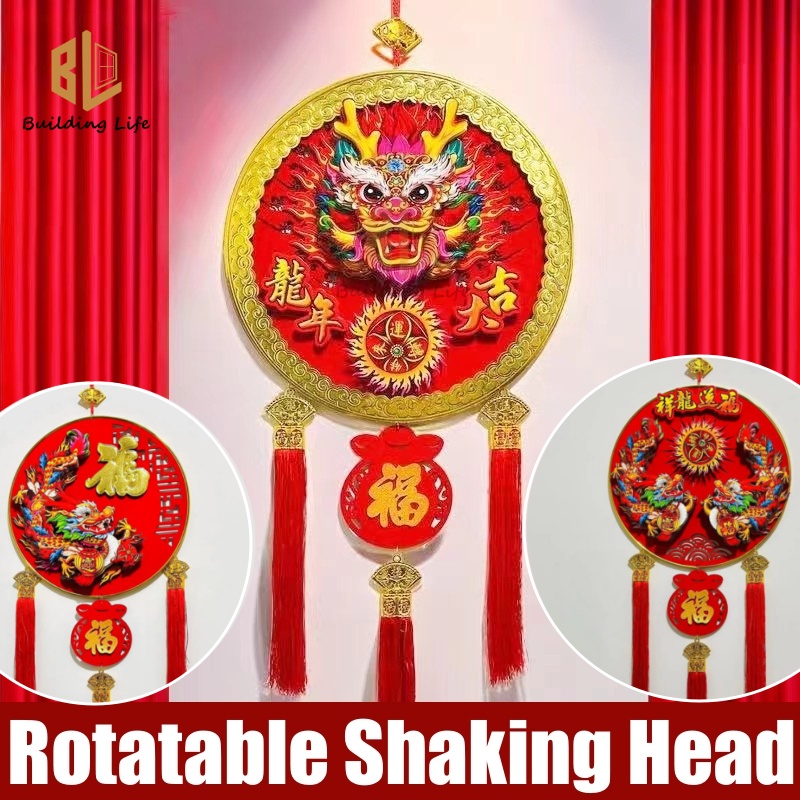 2025 CNY Hanging Ornament Chinese New Year Snake Year Fortune Pendant ...