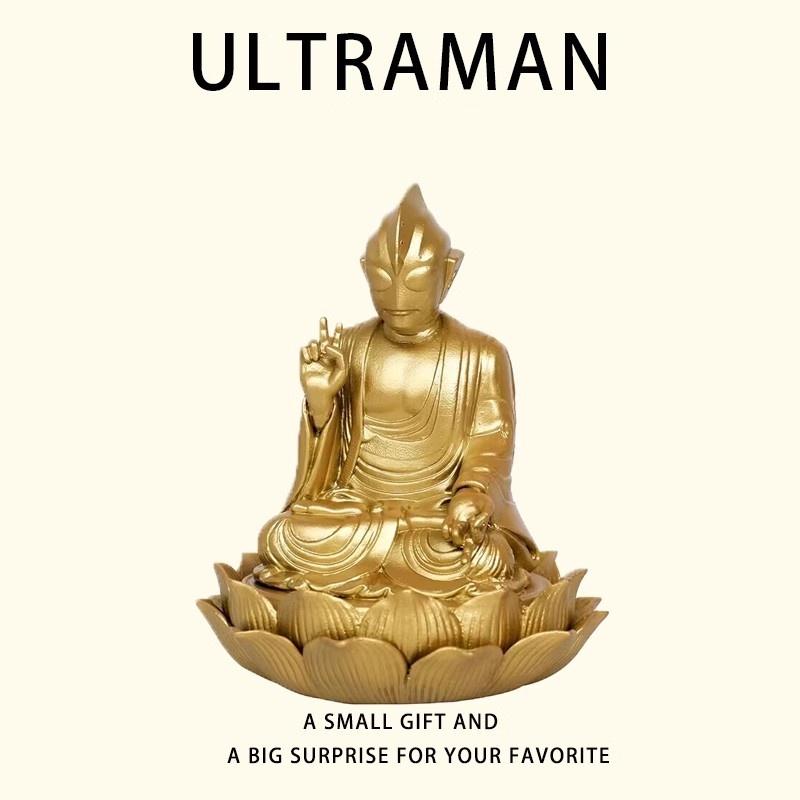 11cm Anime Buddha Ultraman Figure Ultraman Bodhisattva Golden Action ...