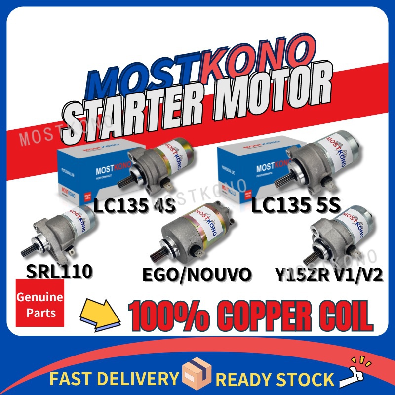 YAMAHA STARTER MOTOR LC135 4S Y15 V1/V2 135LC 5S LAGENDA 115 EGO S NOUVO LC Y16 FZ150 SRL110 ...