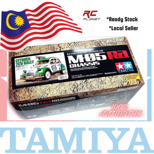 TAMIYA 58670A Citroen 2CV Rally (M-05Ra) | Shopee Malaysia