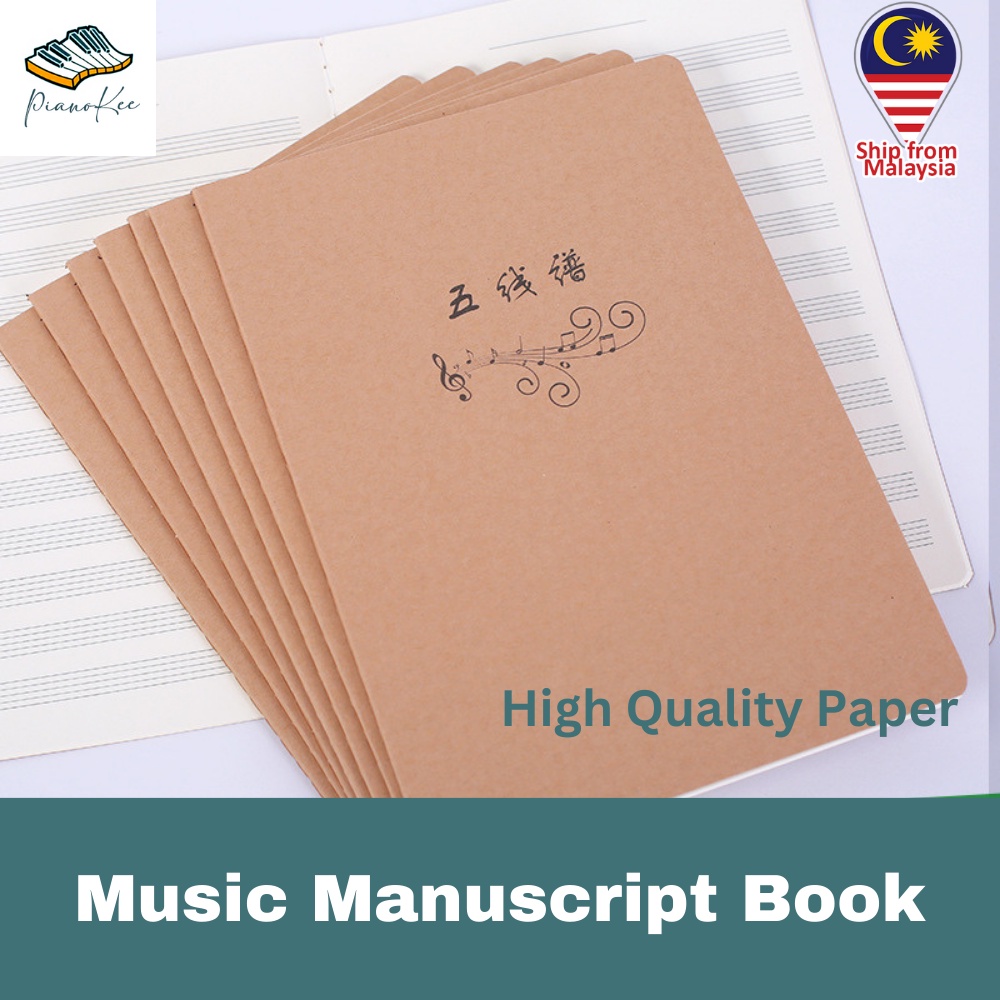 72 Pages Vintage Music Manuscript Book Sheet Notebook Piano Keyboard ...