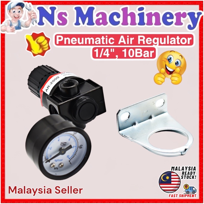 AR2000 1/4" BSP Pneumatic Air Source Treatment Unit Spray Gun Pressure ...