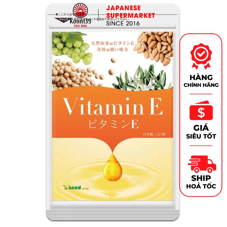 Seedcoms JAPANESE VITAMIN E SUPPLEMENT PILLS (30-DAY PACKAGE) | Shopee ...