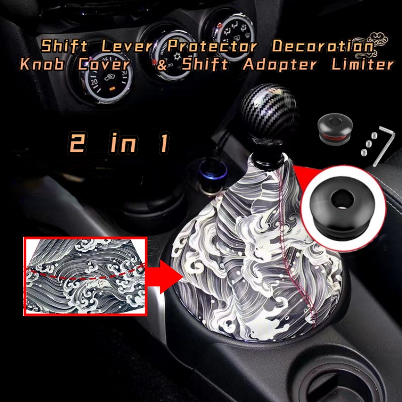 Japanese Style Car Gear Knob Cloth Cover Manual Automatic JDM Universal Auto Stick Shift Lever ...