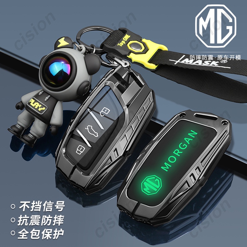 Luminous Silicone Zinc Alloy Smart Car Key Fob Case Cover Leather ...