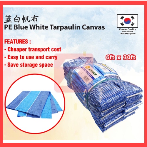 SUNTUF Blue White Canvas Sheet Tarpaulin 6ft x 30ft / Kanvas Biru Putih ...