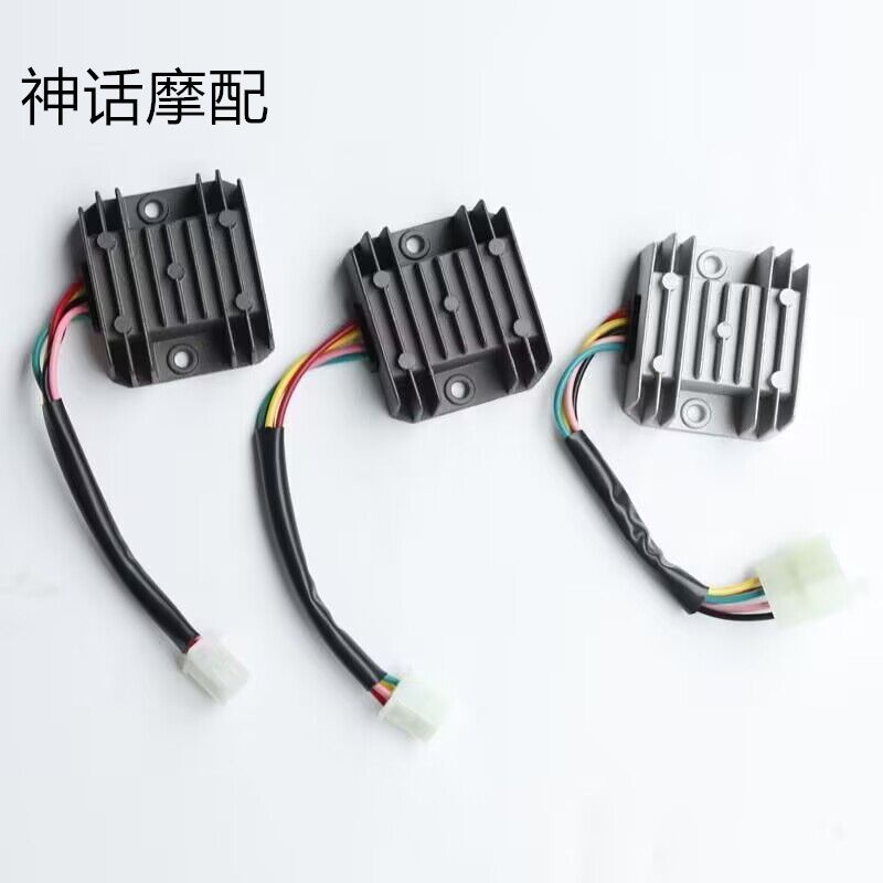Free Shipping Motorcycle Rectifier Switch Voltage Regulator GY6 125 150 ...